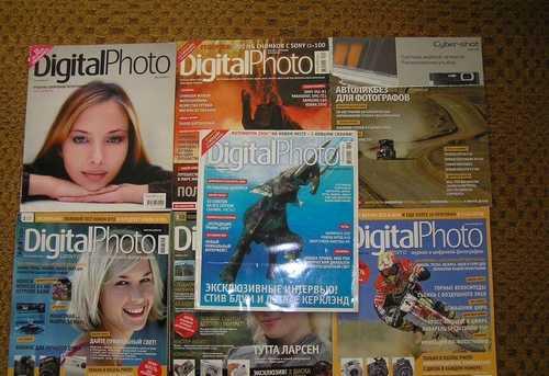 Журналы про фотографию. Техника и творчество