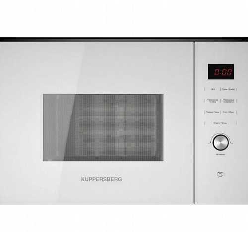 Микроволновая печь Kuppersberg HMW 650 WH White