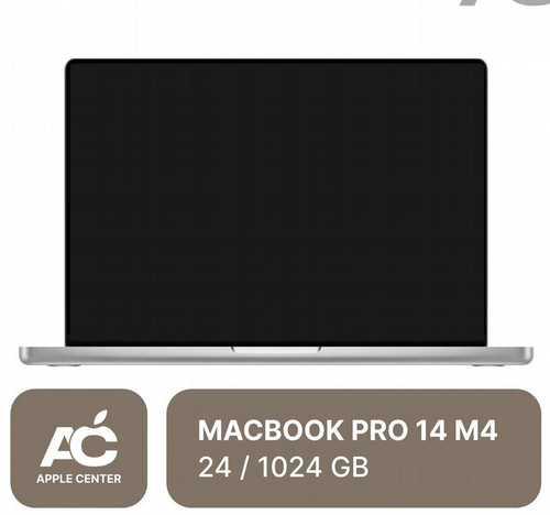 MacBook Pro 14 M4 24/1024GB Новый