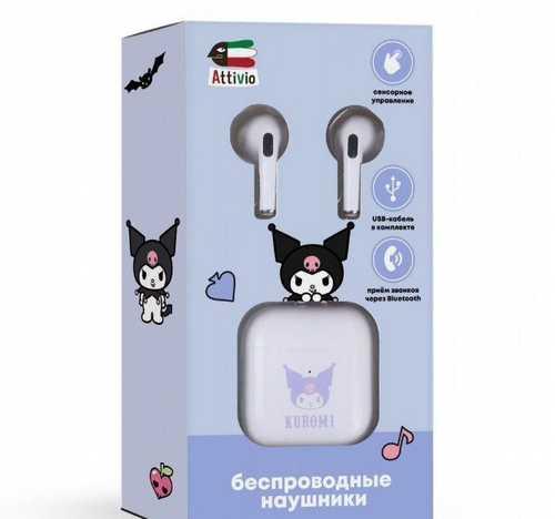 Наушники Куроми Kuromi Bluetooth