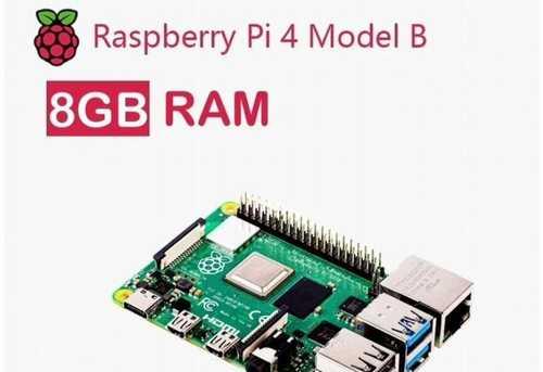 Raspberry pi 4 model b