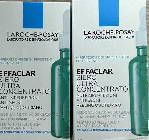 La roche posay сыворотка