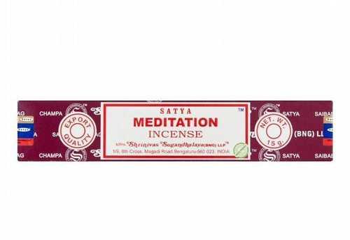 Благовоние Медитация (Meditation) Satya Сатья 15г