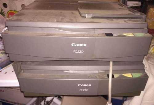 Копир Canon fc 220. 2 шт за 800руб