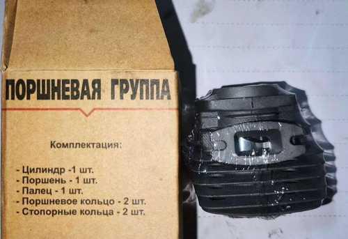 Цилиндро-поршневая группа