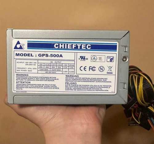 Блок питания Chiftec 500W