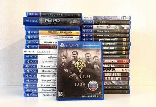 The order 1886 / орден 1886 ps4 ps5