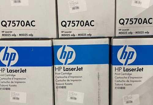 Тонер-картридж HP Q7570A/AC