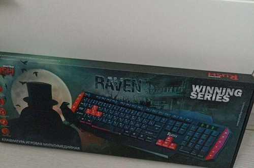 Клавиатура игровая Rush Raven Smartbuy