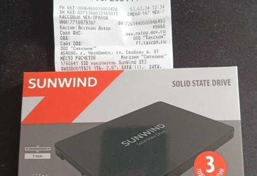 SSD 1 Tb Sunwind ST3 2.5"