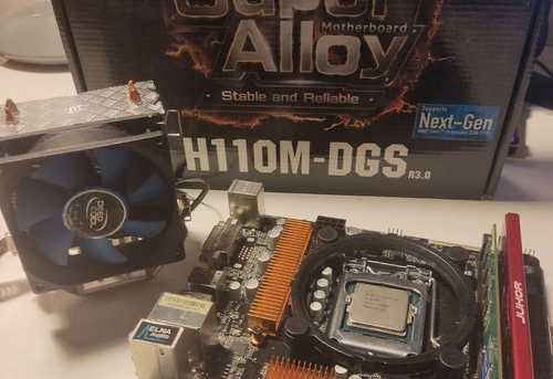 I5 5600k + 16 GB ddr4 + asrock h110-dgs