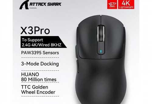 Attack Shark X3 PRO, 4K/ wired 8K, PAW3395, новая