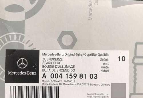 Свечи зажигания Mercedes A0041598103