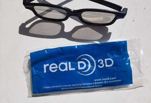 Очки 3D для похода в кино или просмотра тв