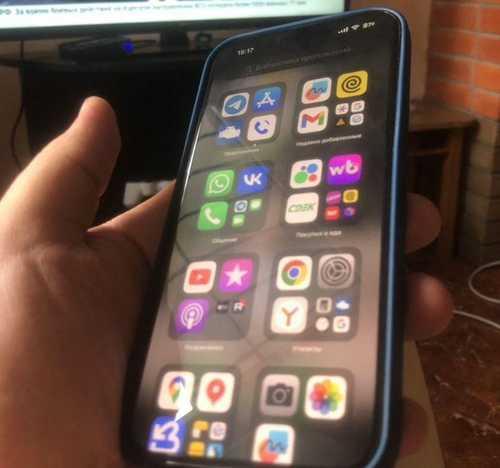 iPhone 13 Pro Max, 256 ГБ