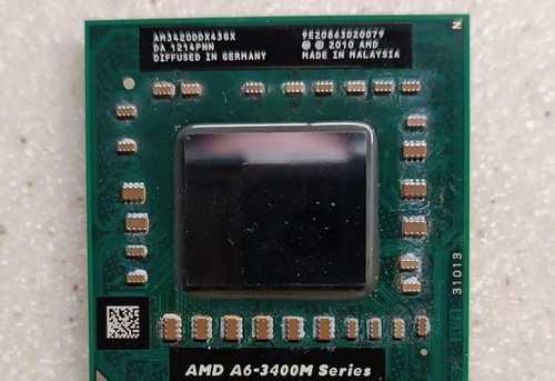 Процессор AMD A6-3420M для ноутбука