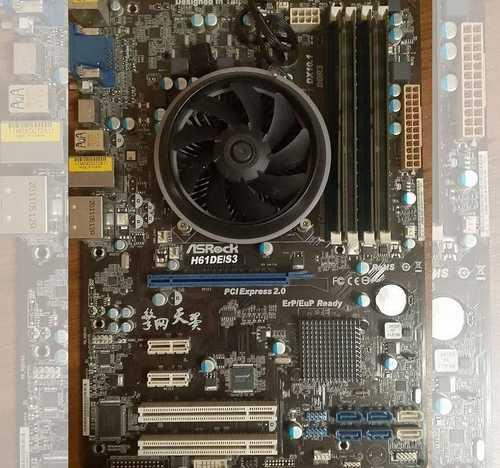 Asrock H61DE s3