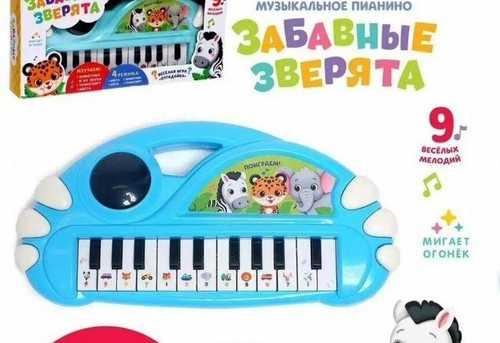 Музыкальное пианино детское