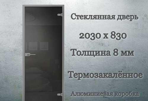Стеклянная дверь серая Графит 2030 х 830