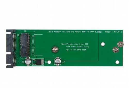 SATA adapter card for 2010 and 2011 mba air a1370