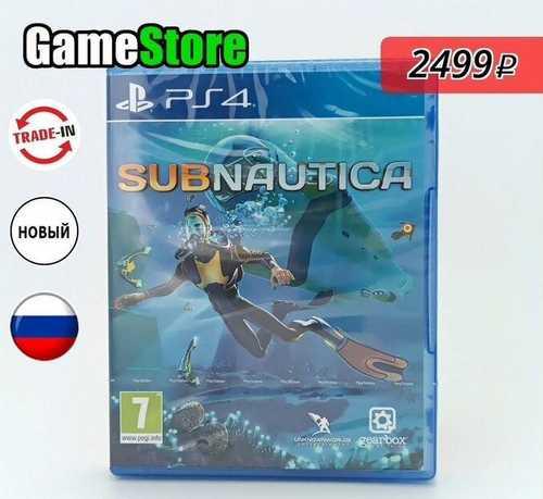 Subnautica Русские субтитры PS4 Новый