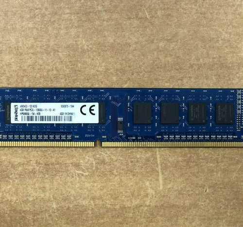 Оперативная память DDR3L 4Gb 1600MHz Kingston