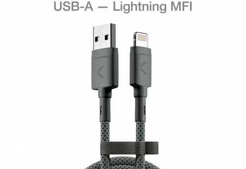 Кабель commo Range Cable USB-A — Lightning MFI