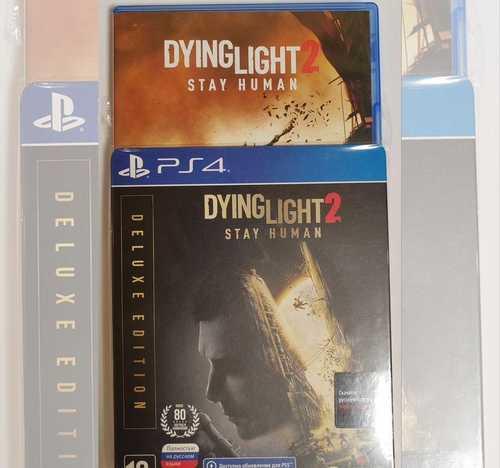 Dying light 2 stay human ps4