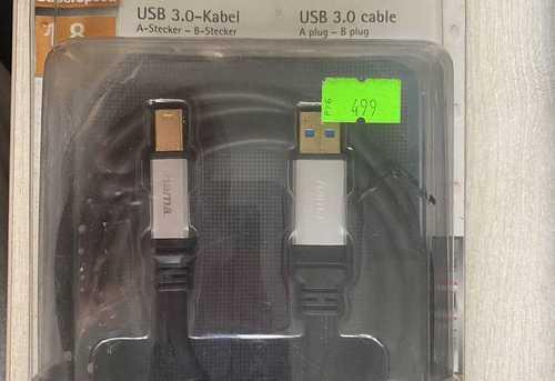 Кабель hama, microUSB 3.0 B (m) - USB 3.0 A(m)