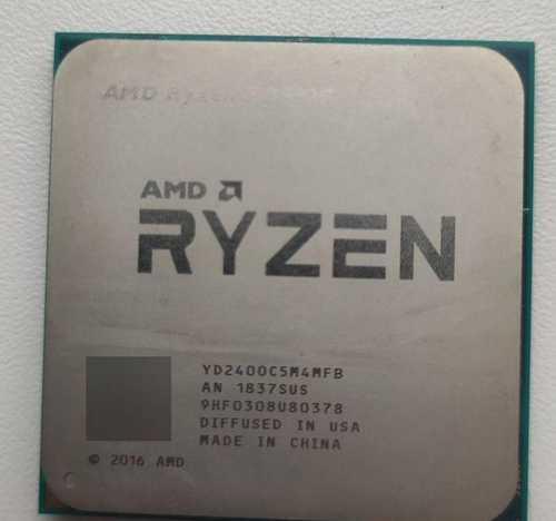 Ryzen 5 2400g