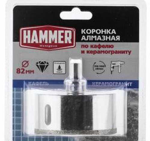 Алм. трубчатая коронка Hammer Flex 226-023 DHS 82