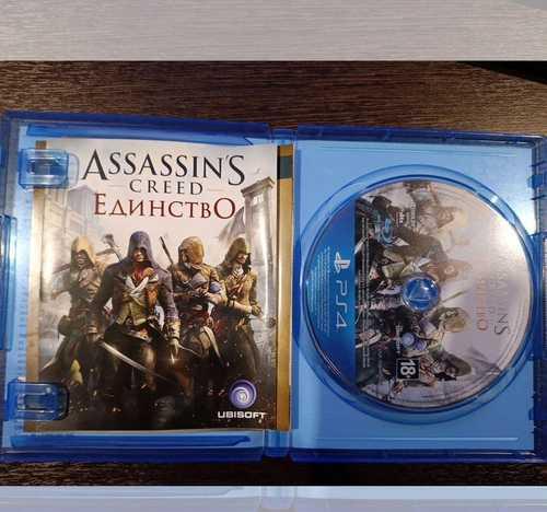 Assassins creed unity ps4