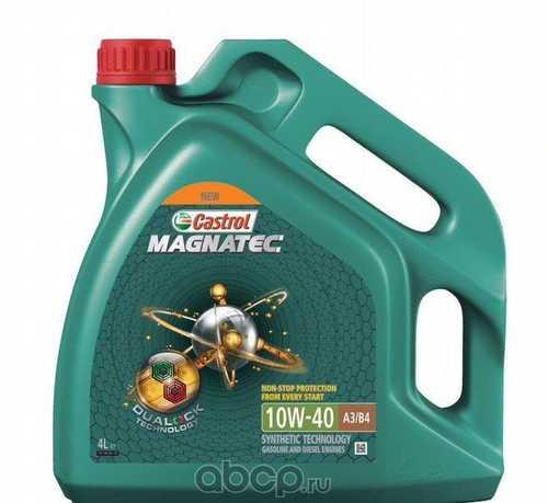 Моторное масло Castrol Magnatec 10W-40 4л полусинт