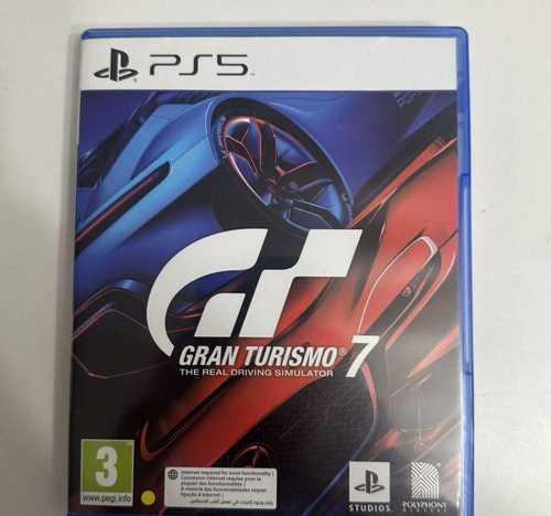 Gran Turismo 7 ps5