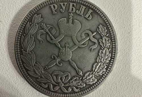 Царский серебряный рубль коронация Николая II
