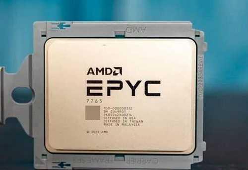 CPU AMD epyc 7763