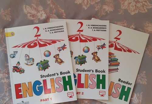 English 2 верещагина 2 части и Reader