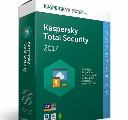 Касперский total security 3 устройства год