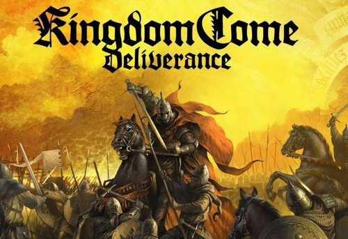 Kingdom Come: Deliverance на PS4 и PS5