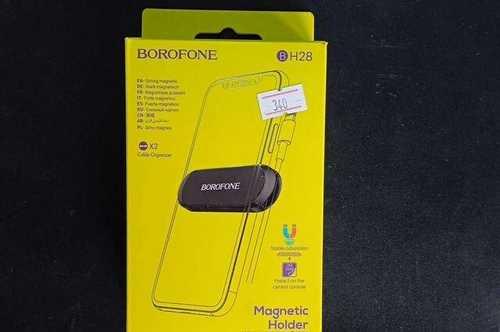 Магнитный держатель для телефона borofone BH28