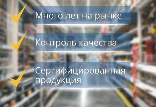 Актуатор турбины DAF