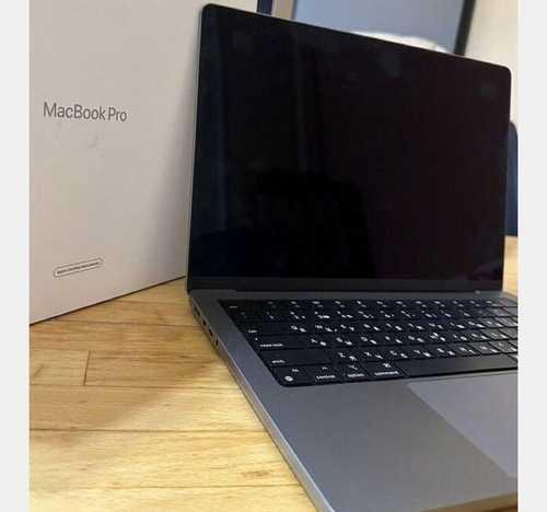 Macbook pro 14