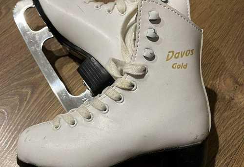 Коньки фигурные graf davos gold 30 р-р