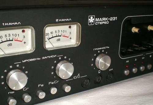 Маяк 231 с, Trio KX-880SR,Маяк 120