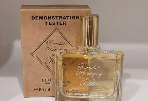 Kilian bamboo harmony
