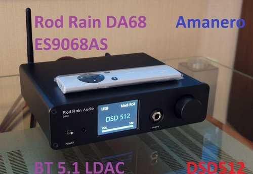 Цап Rod Rain DA68 3*Muses02 +Bluetooth Ldac Новый