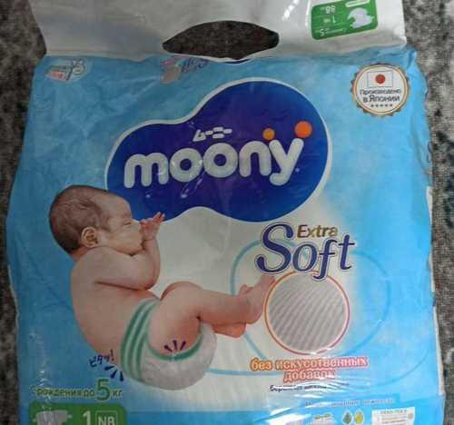 Подгузники moony nb