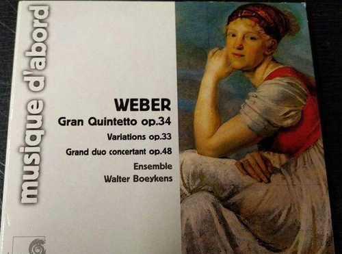 Carl Maria Von Weber cd Germany