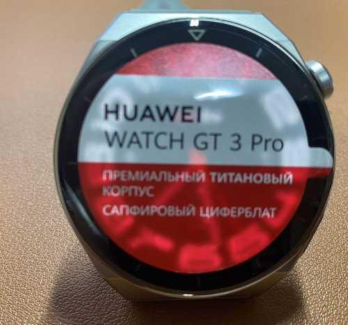 Смарт часы huawei watch gt 3 pro