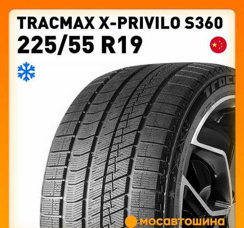 Tracmax X-Privilo S360 225/55 R19 103T